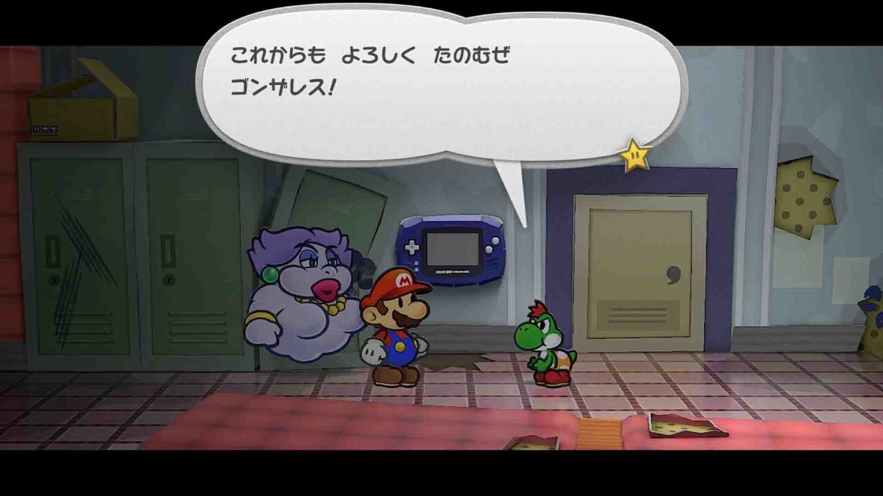 『ペーパーマリオRPG』が2024年5月23日にNintendo Switchで発売 | GAME NEWS ROOM