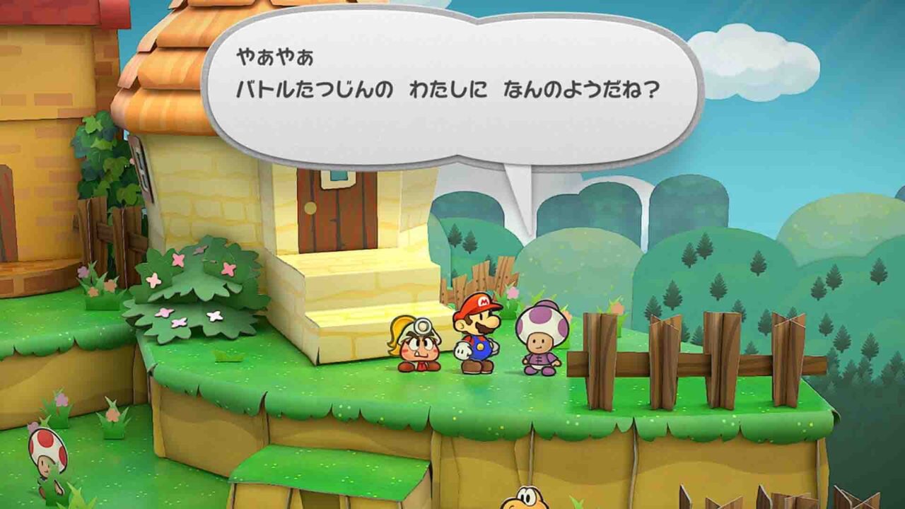 『ペーパーマリオRPG』が2024年5月23日にNintendo Switchで発売 | GAME NEWS ROOM