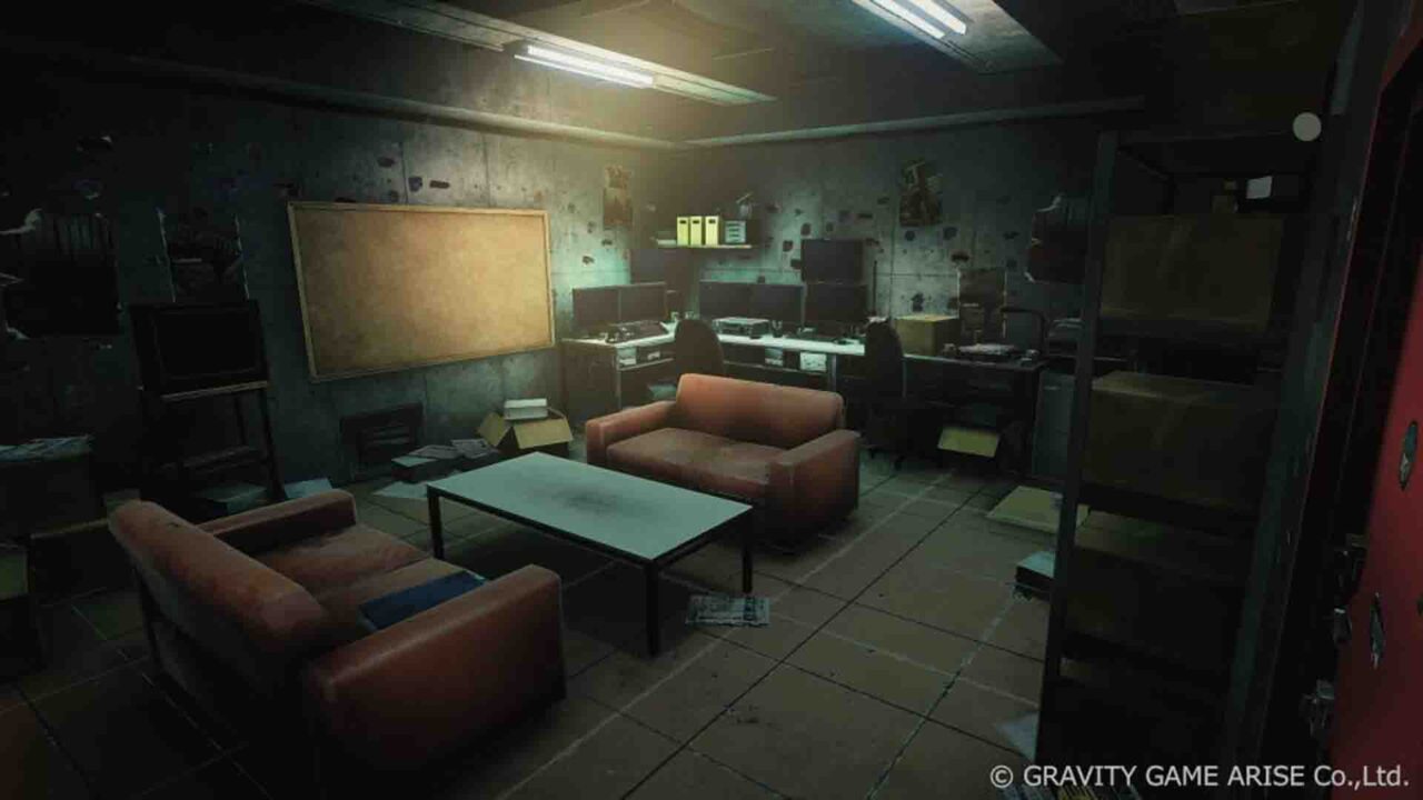 『東京サイコデミック ～公安調査庁特別事象科学情報分析室 特殊捜査事件簿～』が2024年5月30日に発売 | GAME NEWS ROOM